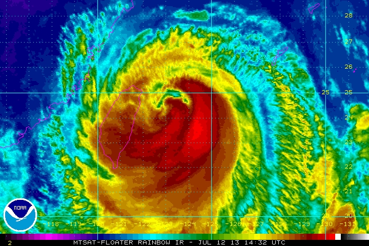 Typhoon Soulik approaching China on EarthSky | Earth | EarthSky