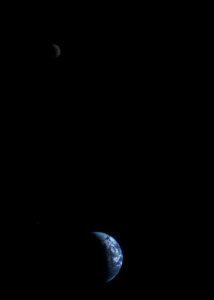 Voyager 2 launched 45 years ago | EarthSky