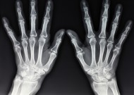 X-ray vision can reveal internal structure of objects | Human World ...