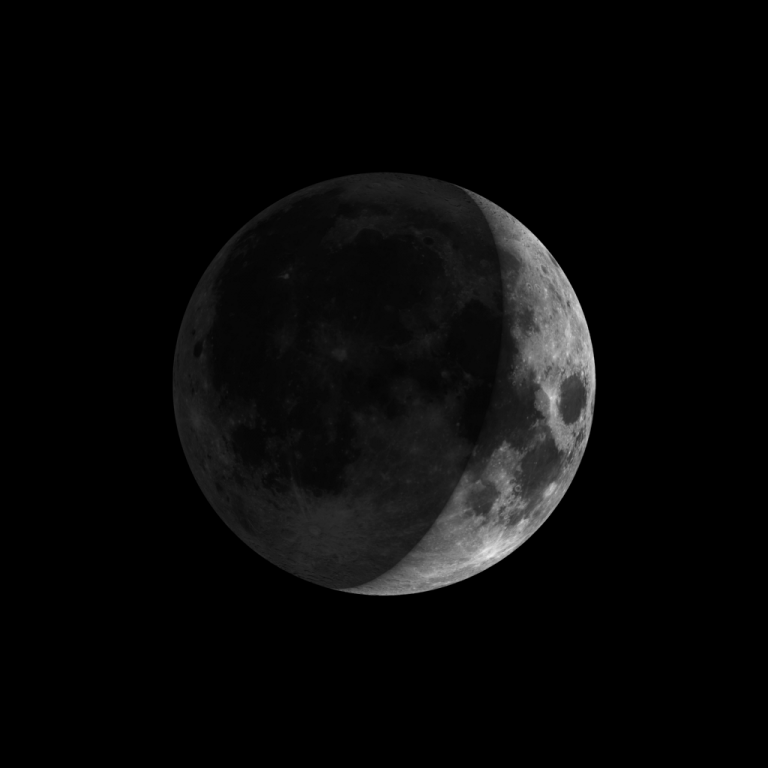 Peek at moon's far side on February 20 | Sky Archive | EarthSky