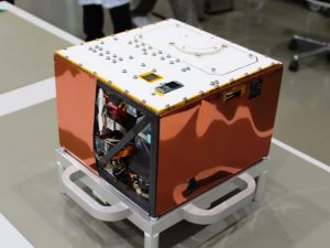 MASCOT returns 1st image from asteroid Ryugu | Space | EarthSky
