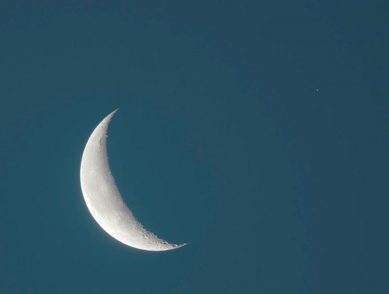 Photos: When the moon hid Mars | Astronomy Essentials | EarthSky