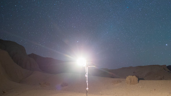 visible light | EarthSky