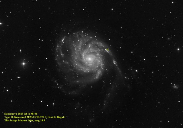 New supernova! M101 explosion is closest in a decade
